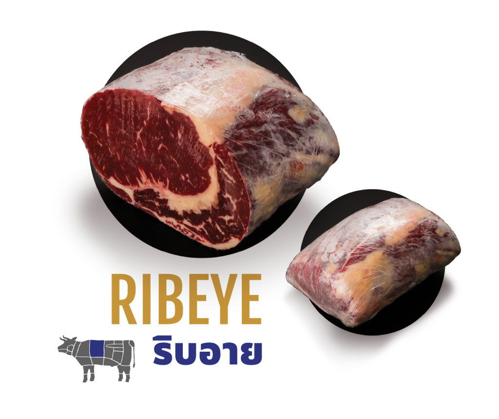 Wrapped Beef – Big Bull Farm
