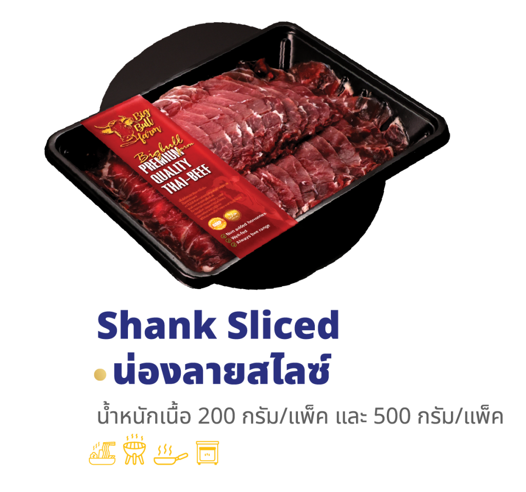 Processed Beef – Big Bull Farm